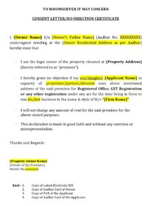 GST NOC Format For GST Registration - Format & Process