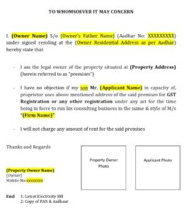 GST NOC Format For GST Registration - Format & Process