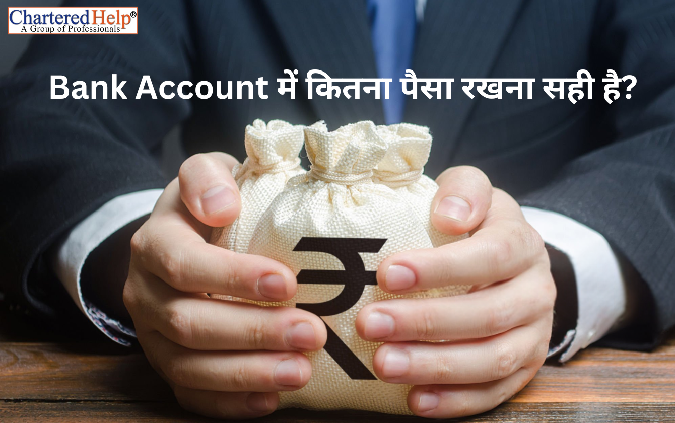 TDS On Contractor Explained With 194C TDS Rate